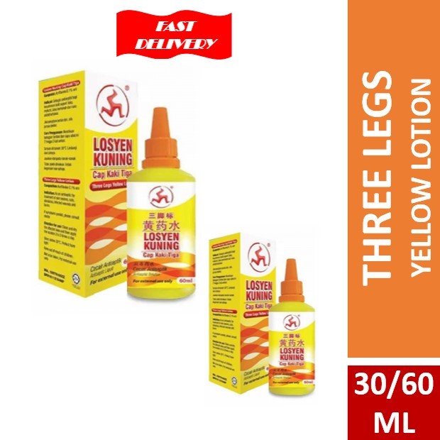 THREE LEGS YELLOW LOTION 30/60ML ( CECAIR ANTISEPTIK ) | Shopee Malaysia
