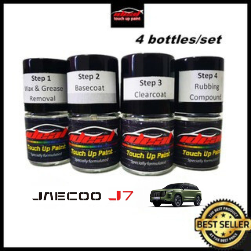 [Ready Stock] JAECOO J7 - Ideal Touch Up Paint | Shopee Malaysia