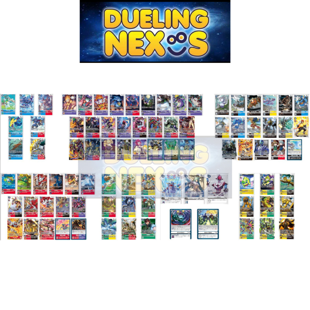 Digimon Card Game TCG / BT20 Over The X - RUC Complete Set - RED / BLUE ...