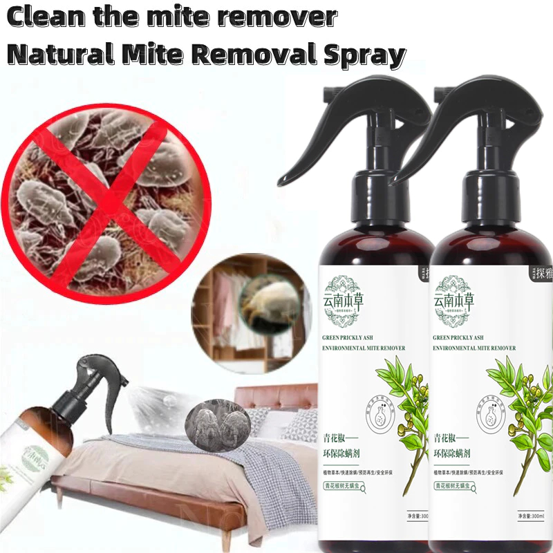 Dust Mite Spray Hama Habuk Kill Bed Bug Insect Pest Green Prickly Ash ...