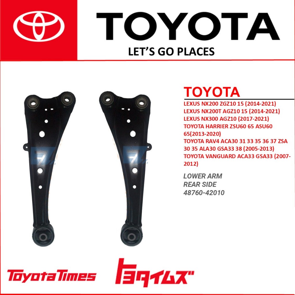 [2 IN 1] - REAR LOWER ARM SET HARRIER ZSU60 ZSU65 RAV4 ACA30 ACA33 ...