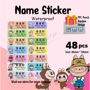 L size - Labubu Zimomo Viral Name Sticker custom made for kids, daycare ...