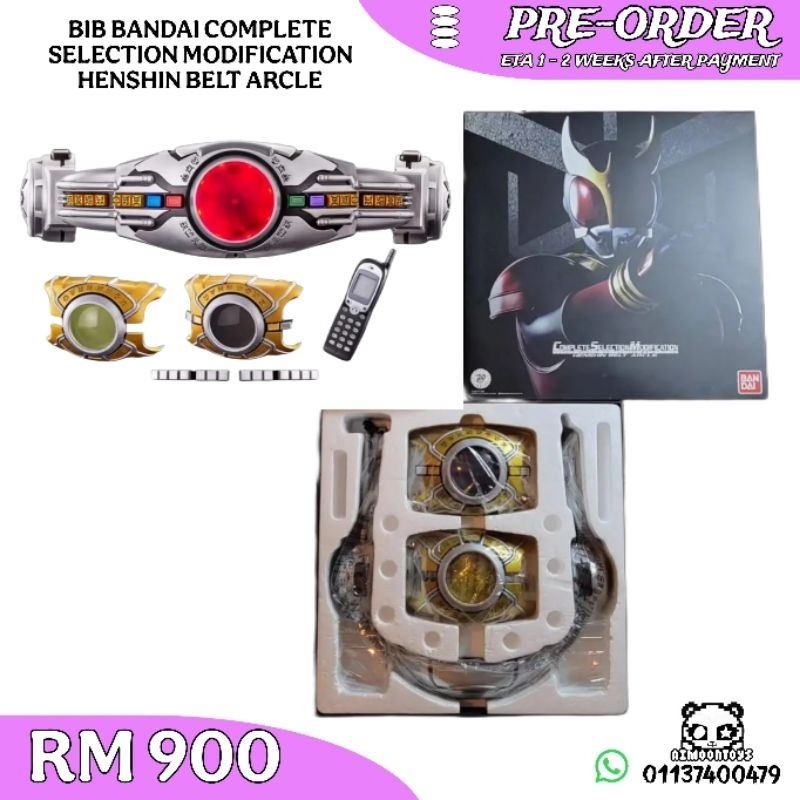 PREORDER BANDAI BIB CSM COMPLETE SELECTION MODIFICATION Arcle Henshin Driver Belt Kamen Rider ...