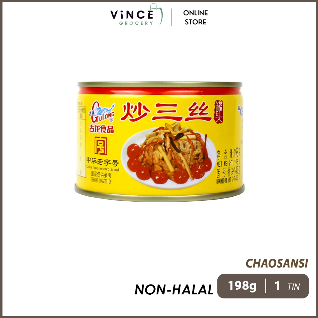 GULONG Chaosansi 古龙牌 炒三丝 | 198G | Shopee Malaysia