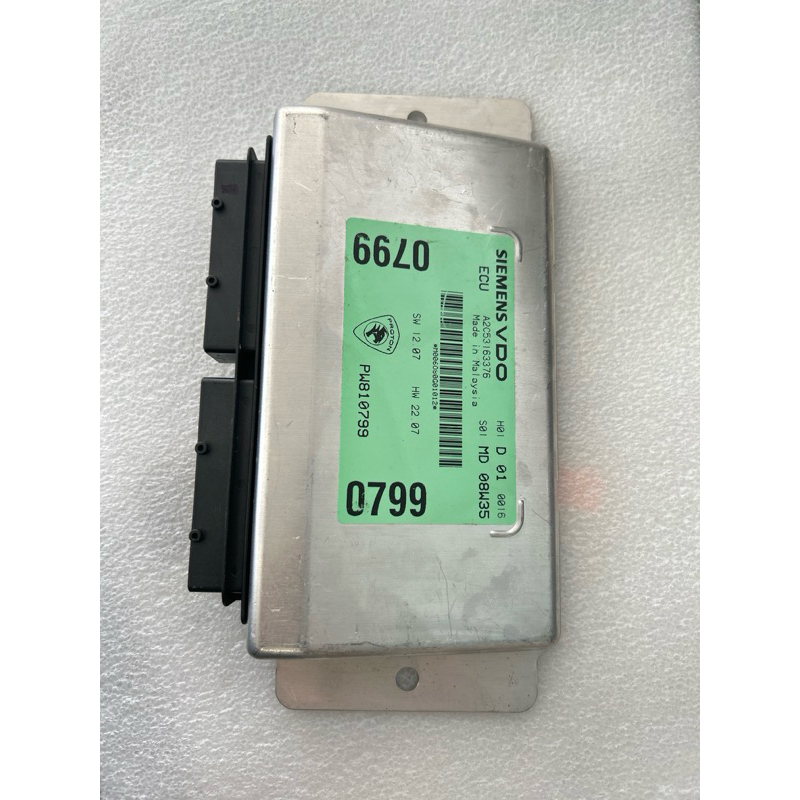 PROTON WAJA 1.6 CPS GEN2 CPS ECU NEW ORIGINAL PW810799 | Shopee Malaysia