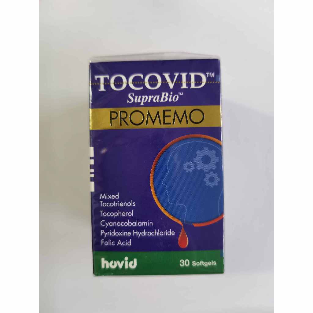 TOCOVID SUPRABIO PROMEMO 30 SOFTGEL CAPSULE EXP 31/07/2026 | Shopee ...