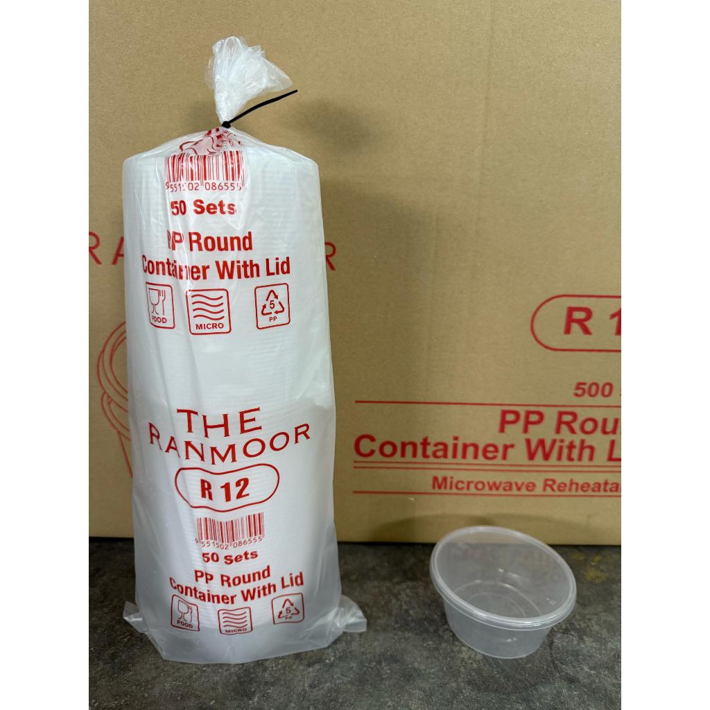 Round Plastic Container 12oz with Lid Bekas Plastik Makanan Food ...