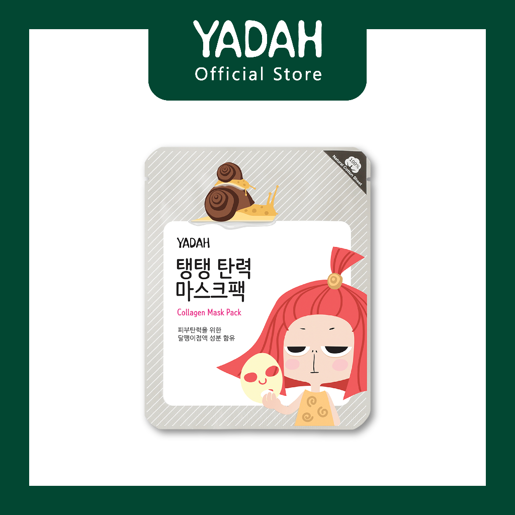 YADAH Collagen Mask Pack 25g (Box of 10 pcs) | Shopee Malaysia