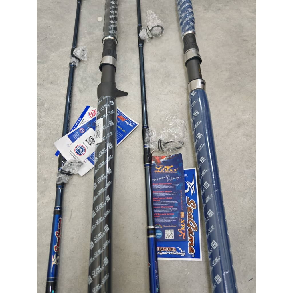 LEMAX SEAGAME FISHING ROD (BOTTOM, JIGGING & MEKONG ROD) | Shopee Malaysia
