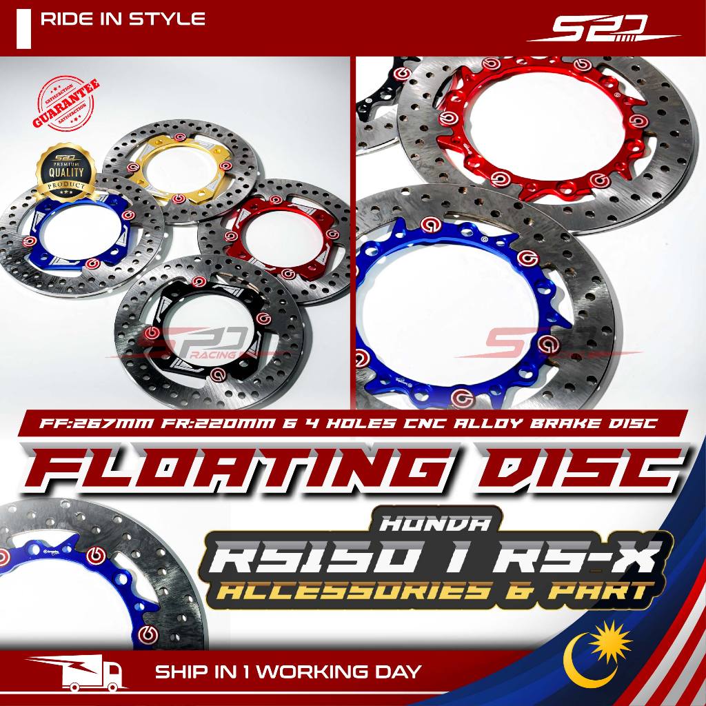 Floating Disc RS150 RS-X 150 WINNER X PNP FR 267MM RR 220MM CNC Alloy ...