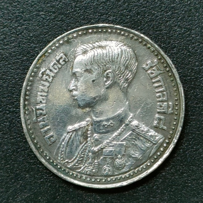 Thai King Rama VIII 10 Satang Tin Coin 1946 | Shopee Malaysia
