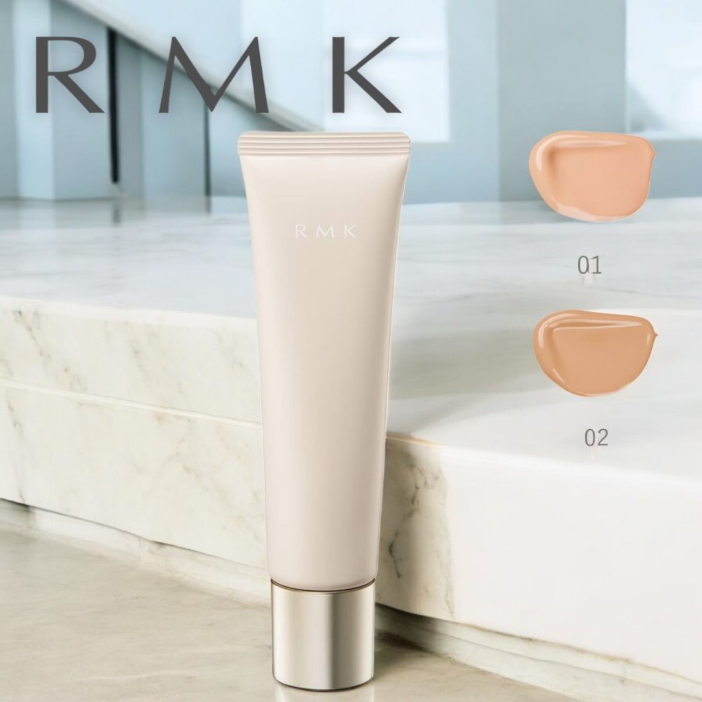RMK Skin Tint Liquid Foundation 30g/SPF20 PA++ (01 / 02) | Shopee Malaysia