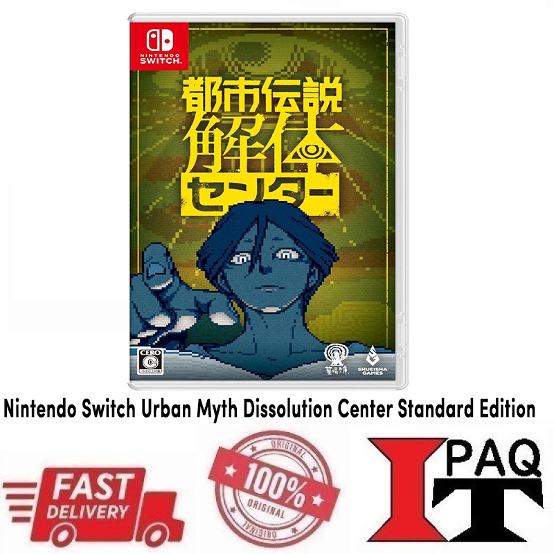 Nintendo Switch Urban Myth Dissolution Center Standard Edition (Asia ...