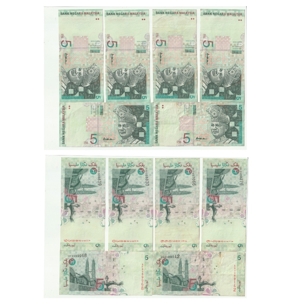 Duit Lama Malaysia RM5 Nombor dan Condition seperti gambar | Shopee ...