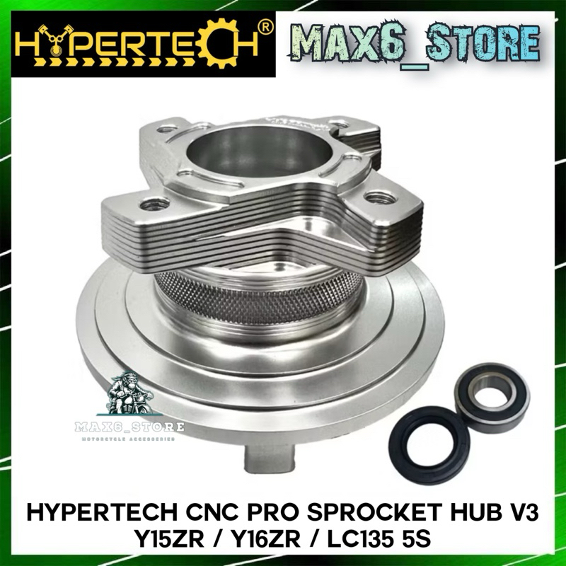 HYPERTECH CNC ULTIMATE PRO SPROCKET HUB (4 HOLE) Y15ZR Y16ZR LC135 5S ...