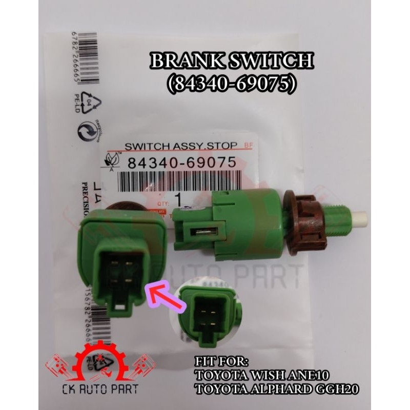 WISH ANE10 ALPHARD GGH20 BRAKE LAMP SWITCH (84340-69075) | Shopee Malaysia