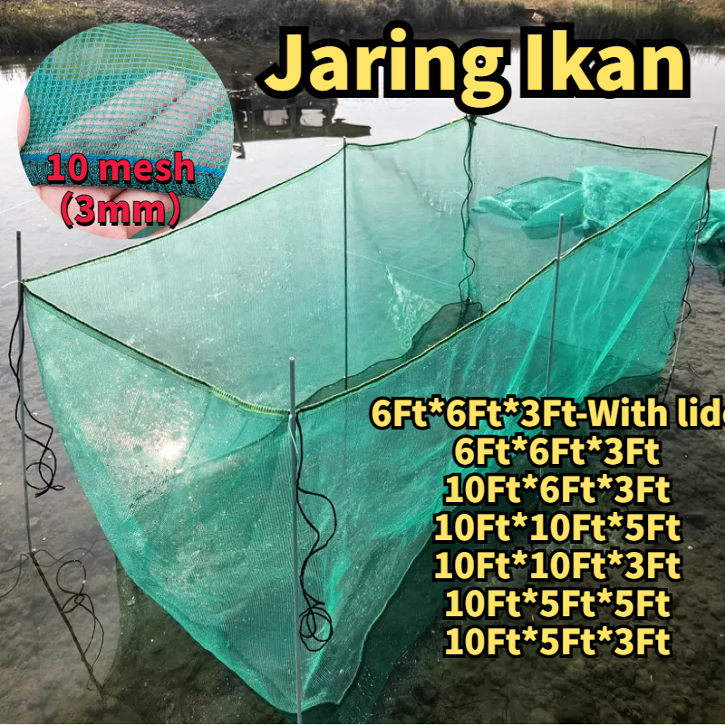 Jaring Ternak Ikan Jaring Ikan Fishing net Jaring kolam Ikan Jaring ...