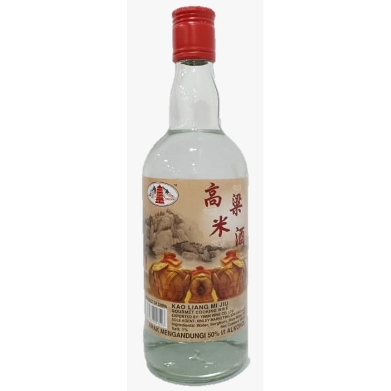 LEI PAGODA KAO LIANG MI JIU 500ML 50%/磊塔高粮米酒 500ML 50% | Shopee Malaysia