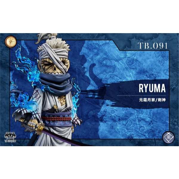 A+ Lab Studio - WCF Ryuma One Piece Resin Statue GK Anime Figure ...