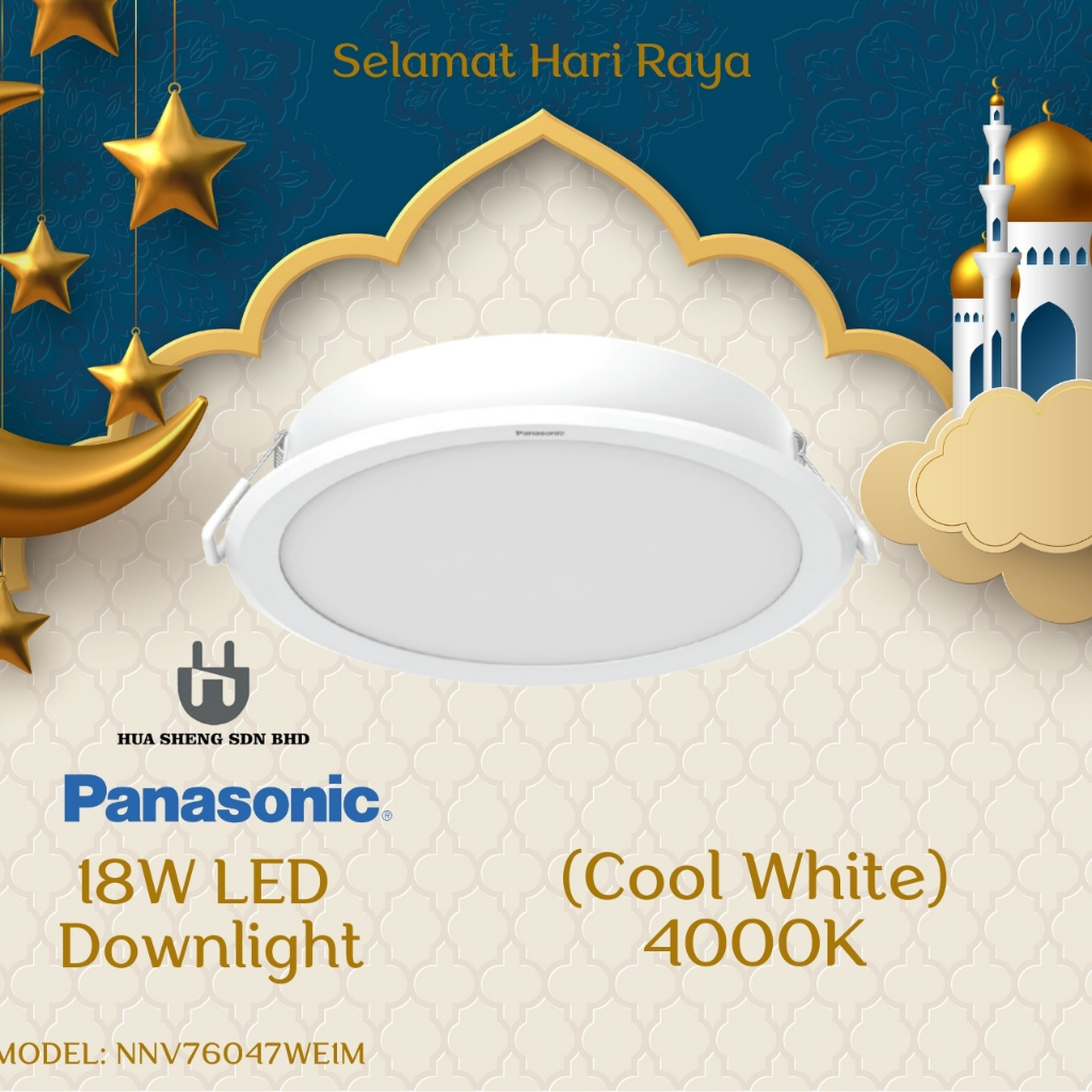 Panasonic LED Downlight Round 5"/6" 12W/15W/18W/24W Gen 2 | Shopee Malaysia