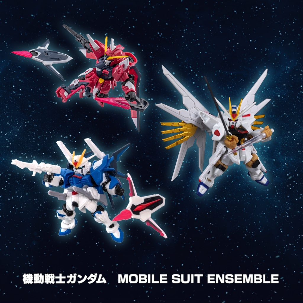 MSE Mobile Suit Ensemble Immortal Justice Gundam Rising Freedom Gundam ...