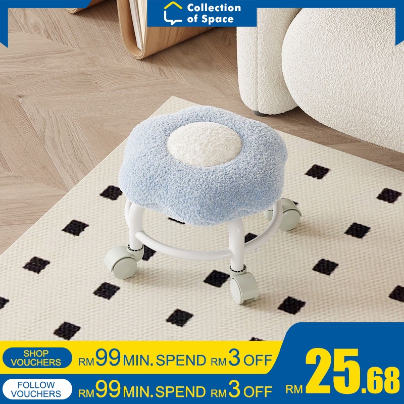 Small Stool with Universal Wheels Household Low Stool Movable Shoe ...