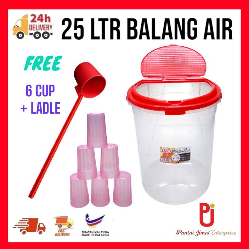 Balang Air 25/ 26Ltr Water Container with dipper/Big water container ...