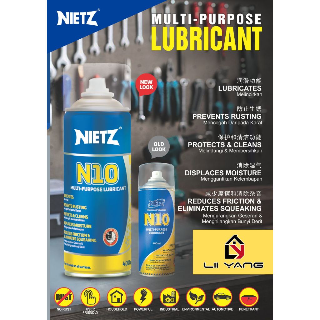 NIETZ N10 Multi-Purpose Lubricant Anti-Rust Spray | Shopee Malaysia