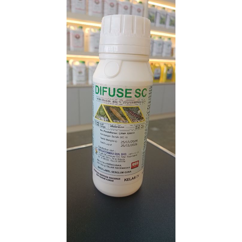 DIFUSE SC AI:diflubenzuron除虫脲 | Shopee Malaysia