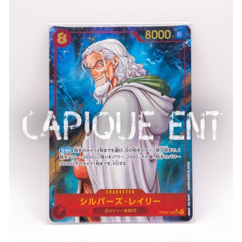 OP08-118 Silver Rayleigh One Piece TCG | Shopee Malaysia