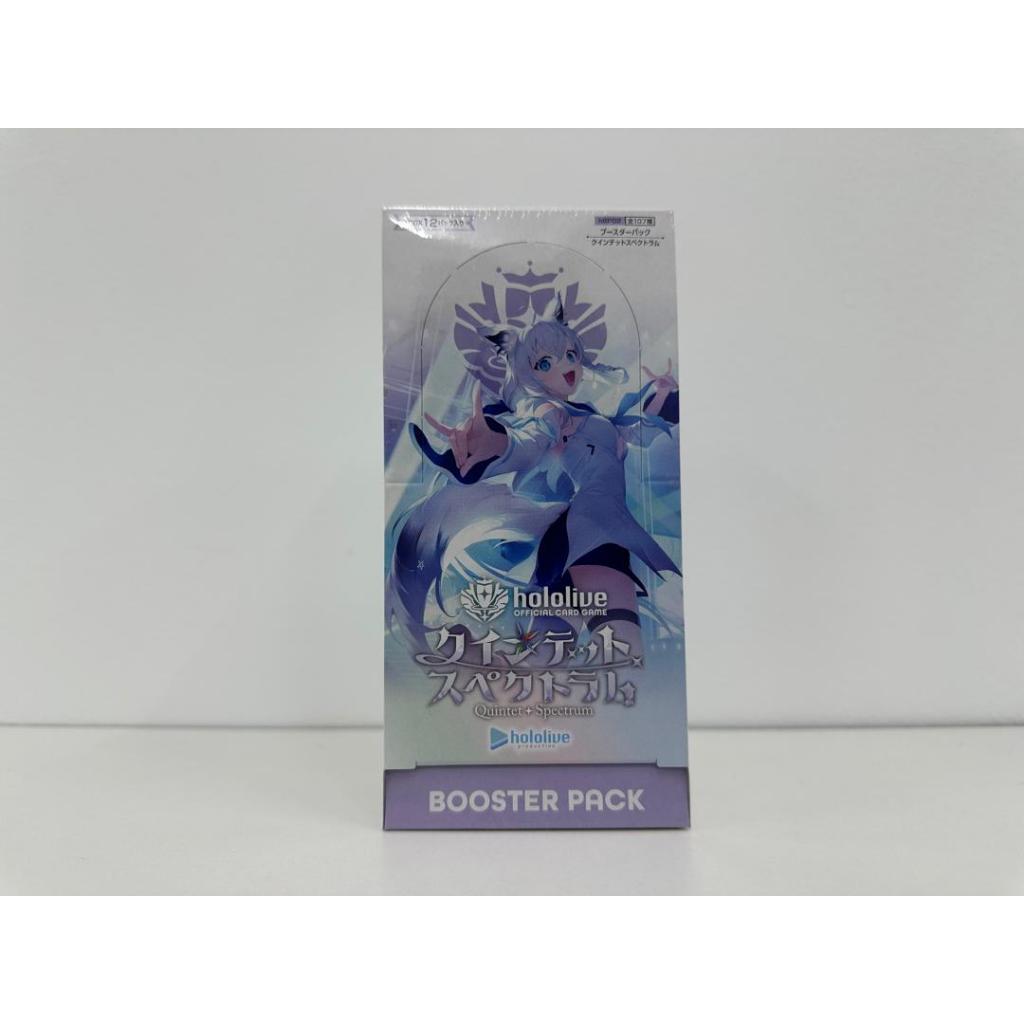 Hololive OCG - hBP02 booster box | Shopee Malaysia