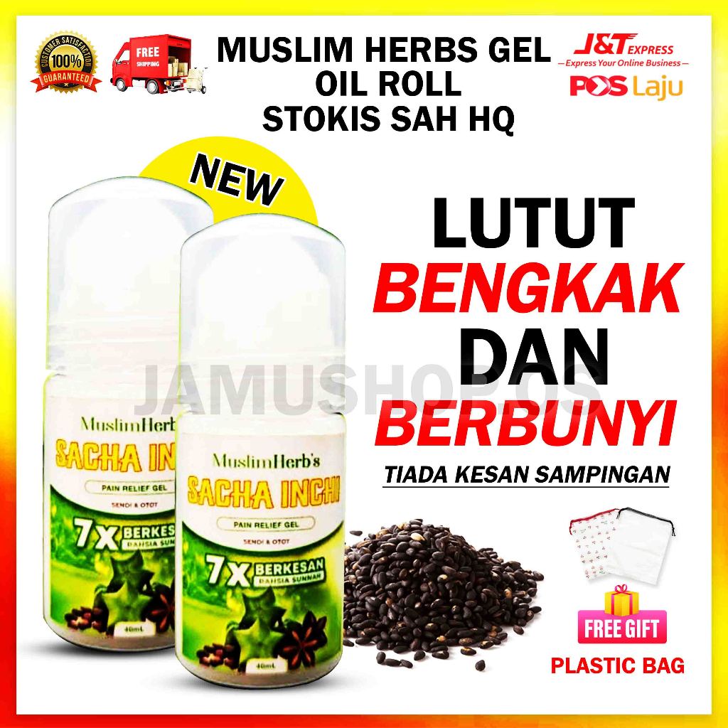 Muslim Herbs Sacha Inchi Gel Roll On: 7X Lebih Berkesan Atasi Sakit Lutut & Sendi (ORIGINAL HQ ...