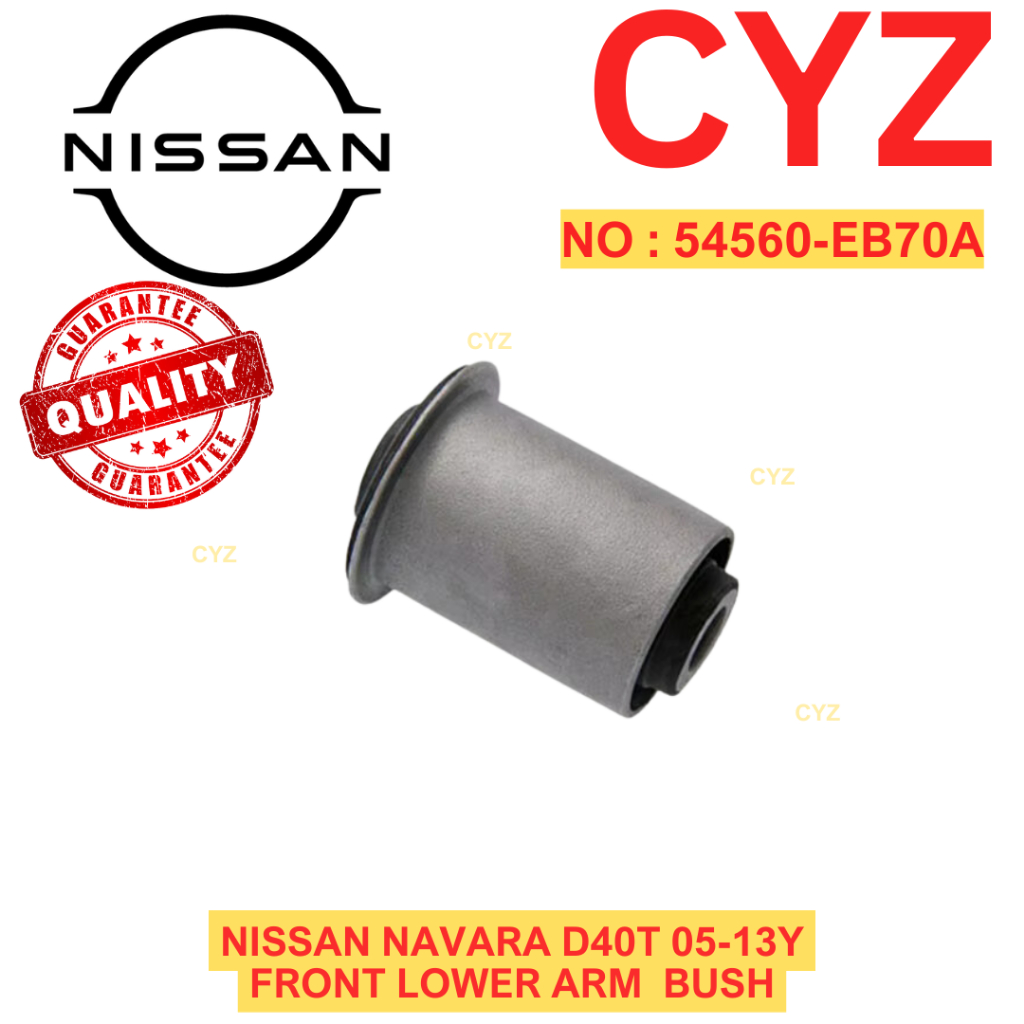 Front Lower Arm Bush NISSAN NAVARA D40T 05-13Y 54560-EB70A | Shopee ...