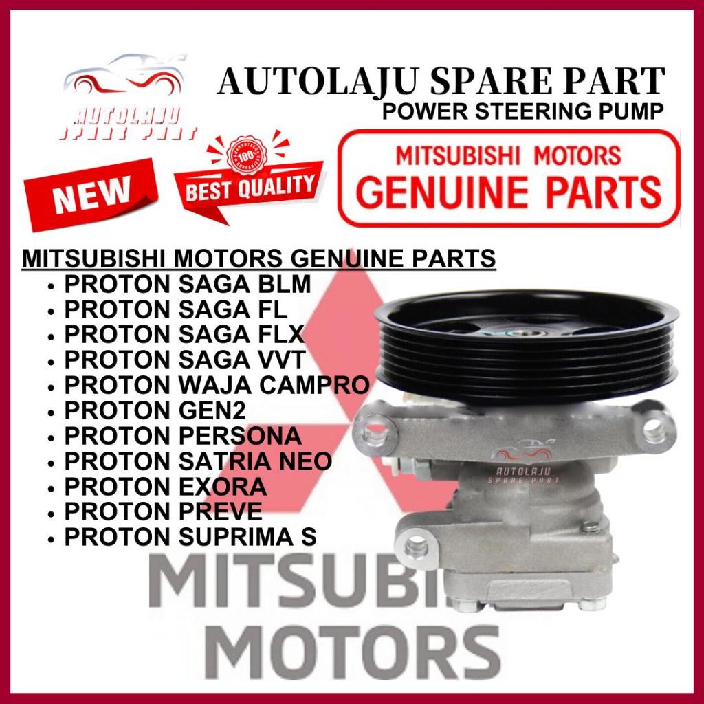 PROTON SAGA BLM FL FLX VVT WAJA CAMPRO GEN2 PERSONA SATRIA NEO EXORA ...