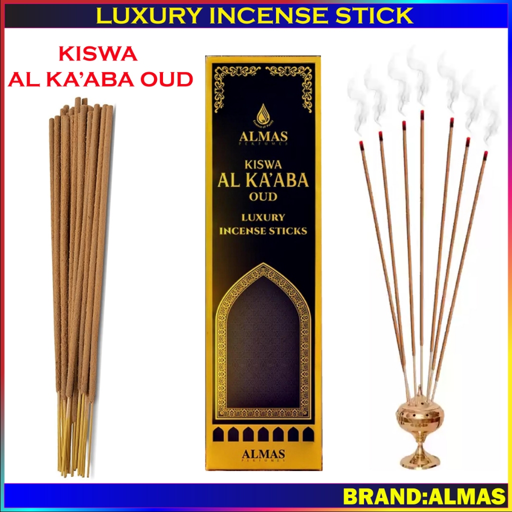 KISWA AL KAABA STANGI AGARBATI INCENSE STICK LUXURY ALMAS FRAGRANCE ...