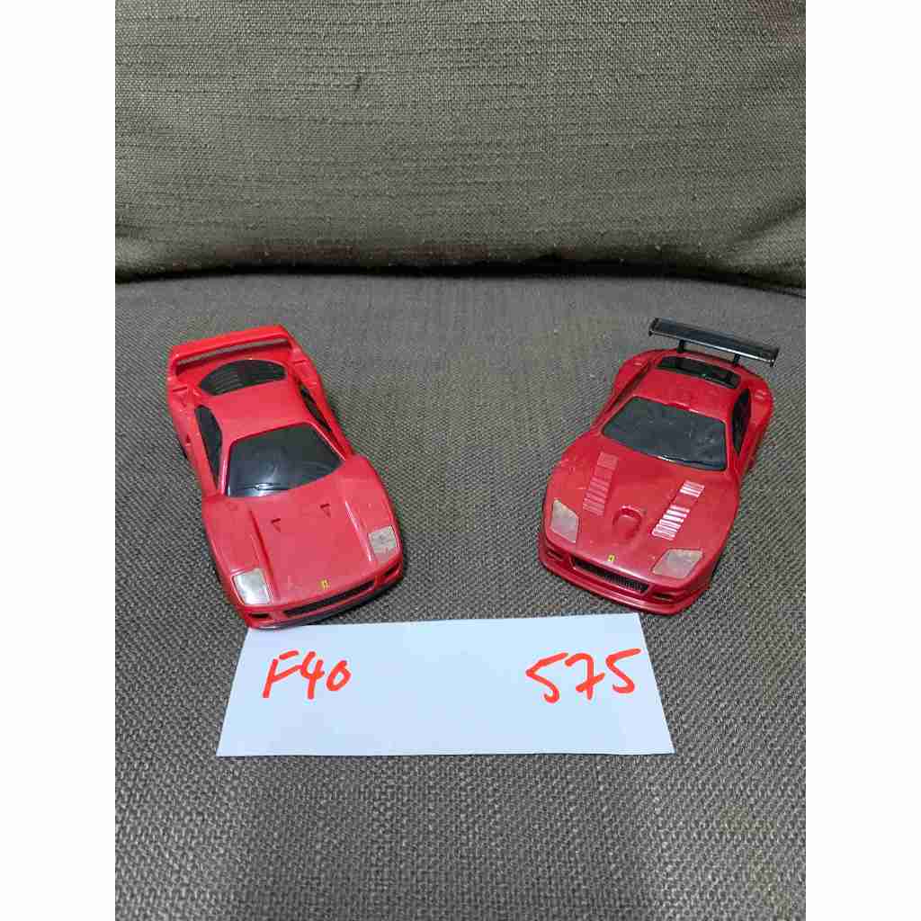 USED Shell Ferrari CAR choose one Ferrari F40 575 | Shopee Malaysia