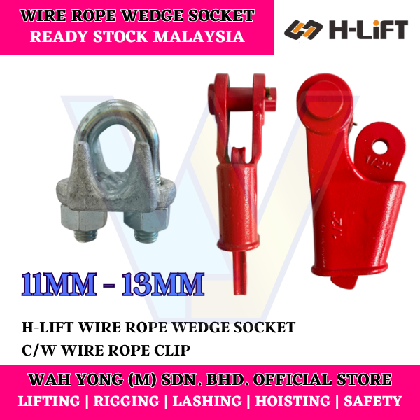 H-LIFT WIRE ROPE WEDGE SOCKET C/W WIRE ROPE CLIP (11MM - 13MM) | Shopee ...