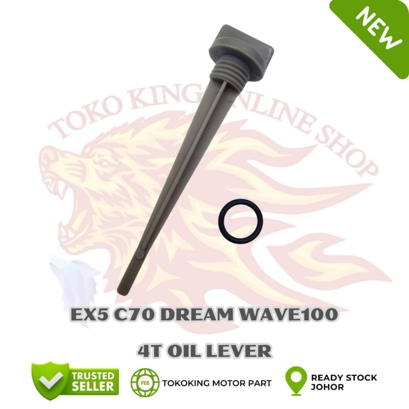 HONDA EX5 HIGH POWER EX5 HP HIPOWER DREAM EX5DREAM WAVE100 C70 4T PLUG ...