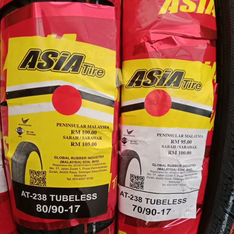 ASIA TAYAR TUBELESS BUNGA MAXXIS TAYAR | Shopee Malaysia