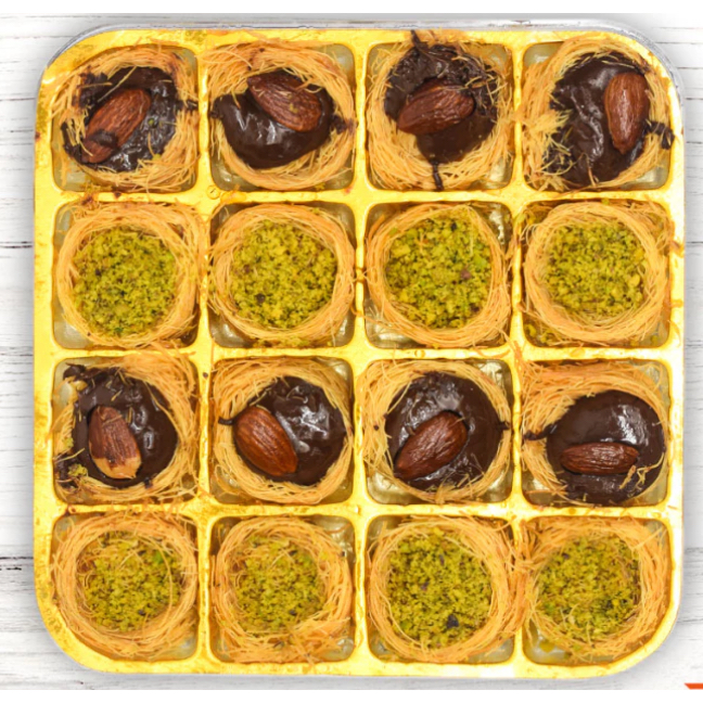 Turkish Baklava Sweet / Mix Baklava / Turkish Delights / Gift Box ...