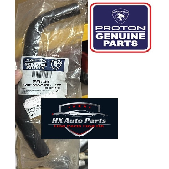 GENUINE PROTON HOSE BREATHER / VALVE COVER HOSE [PW811860] ~ PROTON ...