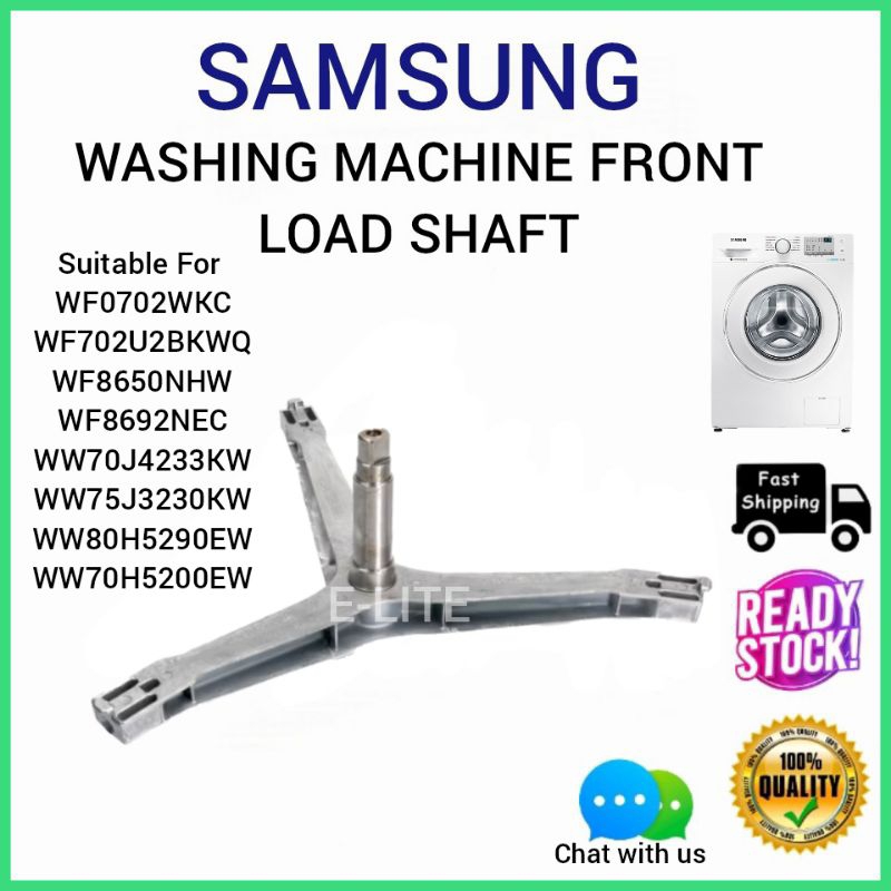 SAMSUNG FRONT LOADING WASHING MACHINE DRUM SHAFT WW70J4233KW ...