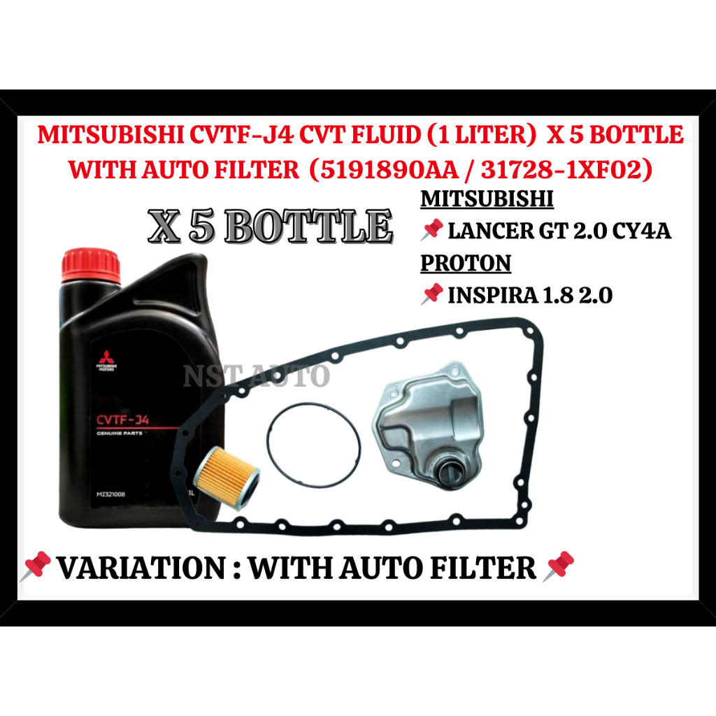 PROTON INSPIRA / MITSUBISHI LANCER CVTF-J4 (1LITER) TRANSMISSION OIL (1 ...