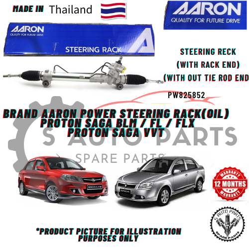 PROTON SAGA BLM / FLX / SAGA VVT / FL POWER STEERING GEAR RACK -BRAND ...