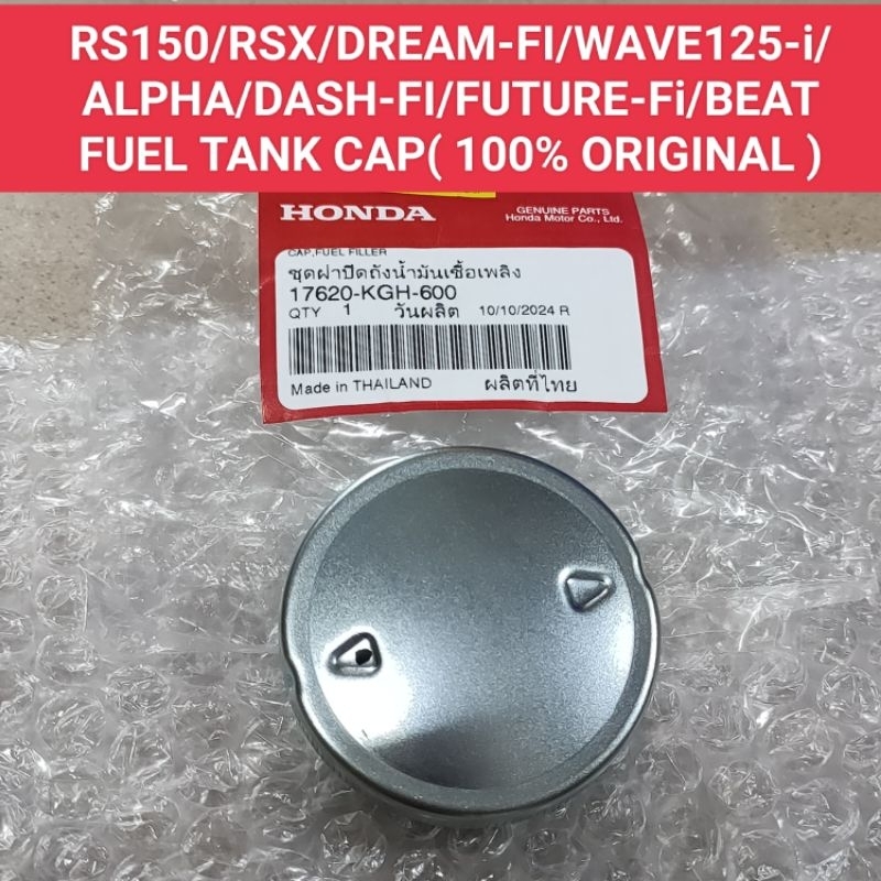 RS150/RSX/DREAM-Fi/WAVE125i/ALPHA/DASH-Fi/FUTURE-Fi/BEAT [100% ORIGINAL ...