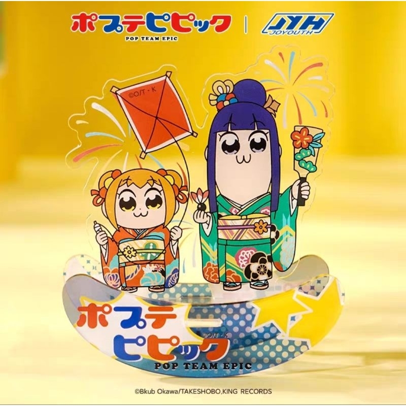 (Preorder)Popteam Epic Pipimi Popuko Blind Box Acrylic display stand ...