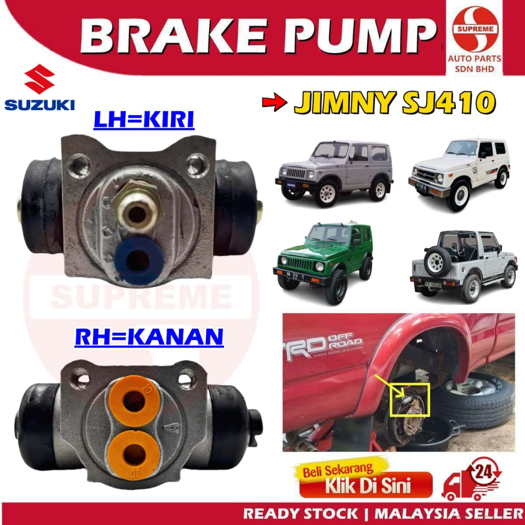 S2U Rear Wheel Brake Pump Suzuki Jimny SJ410 Cylinder Hydraulic Brake ...
