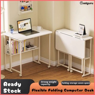 100/120CM Flexible Folding Computer Desk Movable Foldable Writing Desk ...
