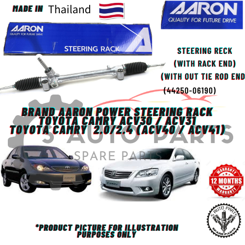 TOYOTA CAMRY ACV30 / ACV31 / ACV40 / ACV41 POWER STEERING GEAR RACK ...