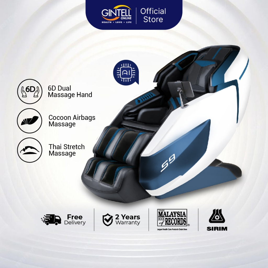 GINTELL S9 SuperChAiR (Full Body massage) | Shopee Malaysia